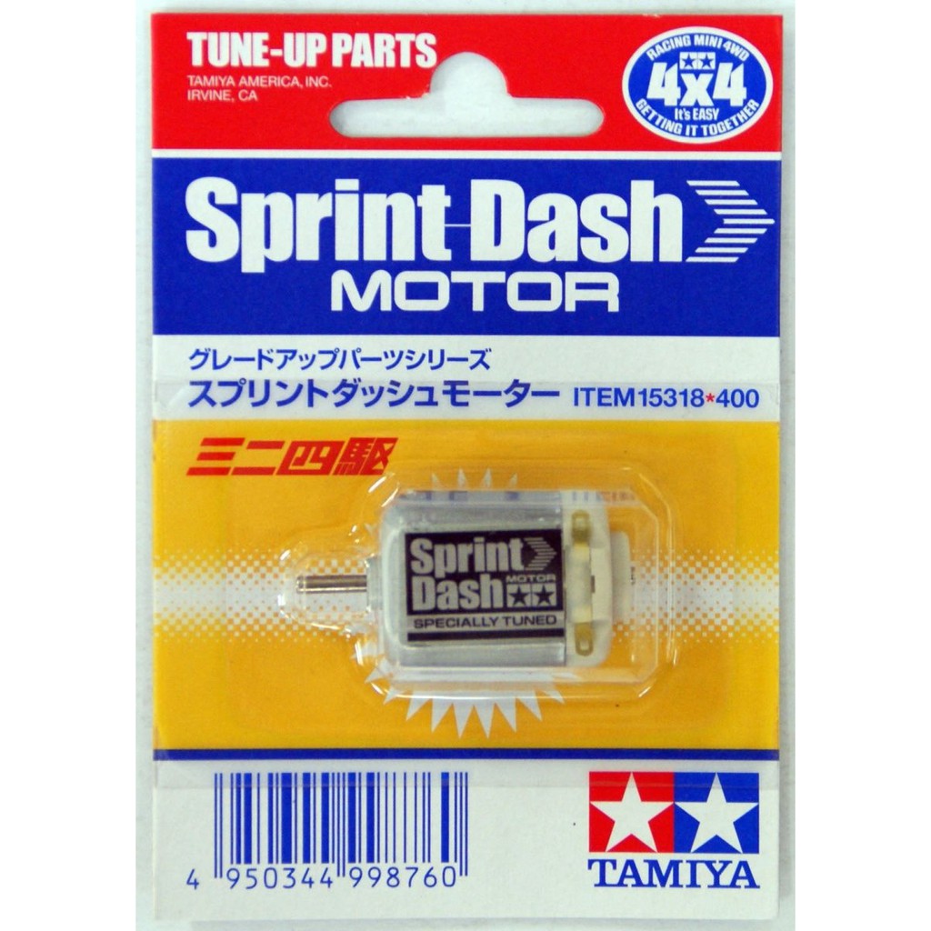 [Motor] Tamiya Mini 4wd 15318 Sprint Dash Motor | Shopee Malaysia