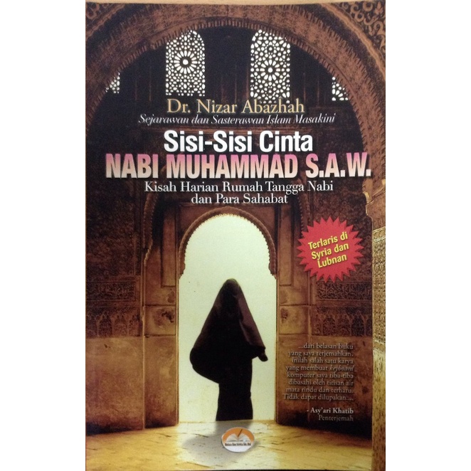 PDS SISI-SISI CINTA NABI MUHAMMAD SAW | Shopee Malaysia