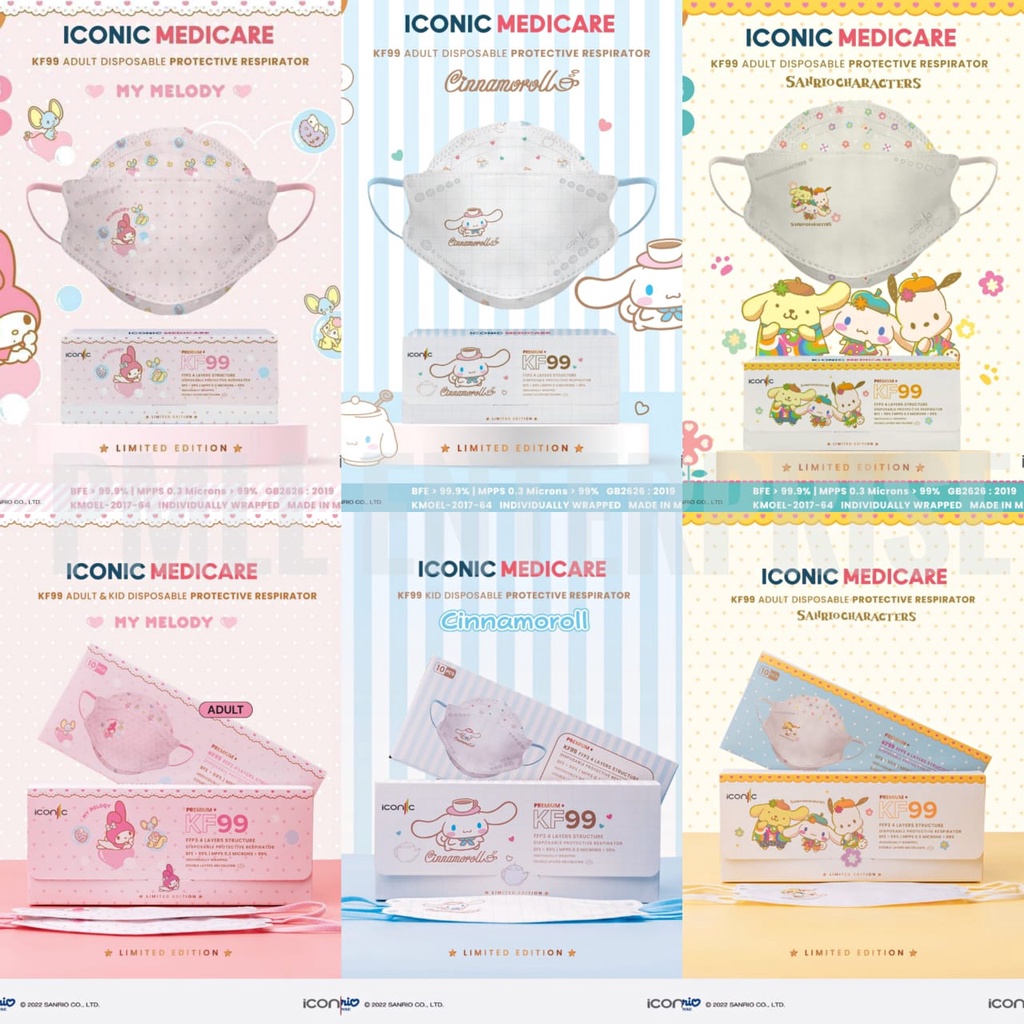 [Sanrio Series] Iconic Medicare Adult KF99 Medical Face Mask (10 Pcs ...