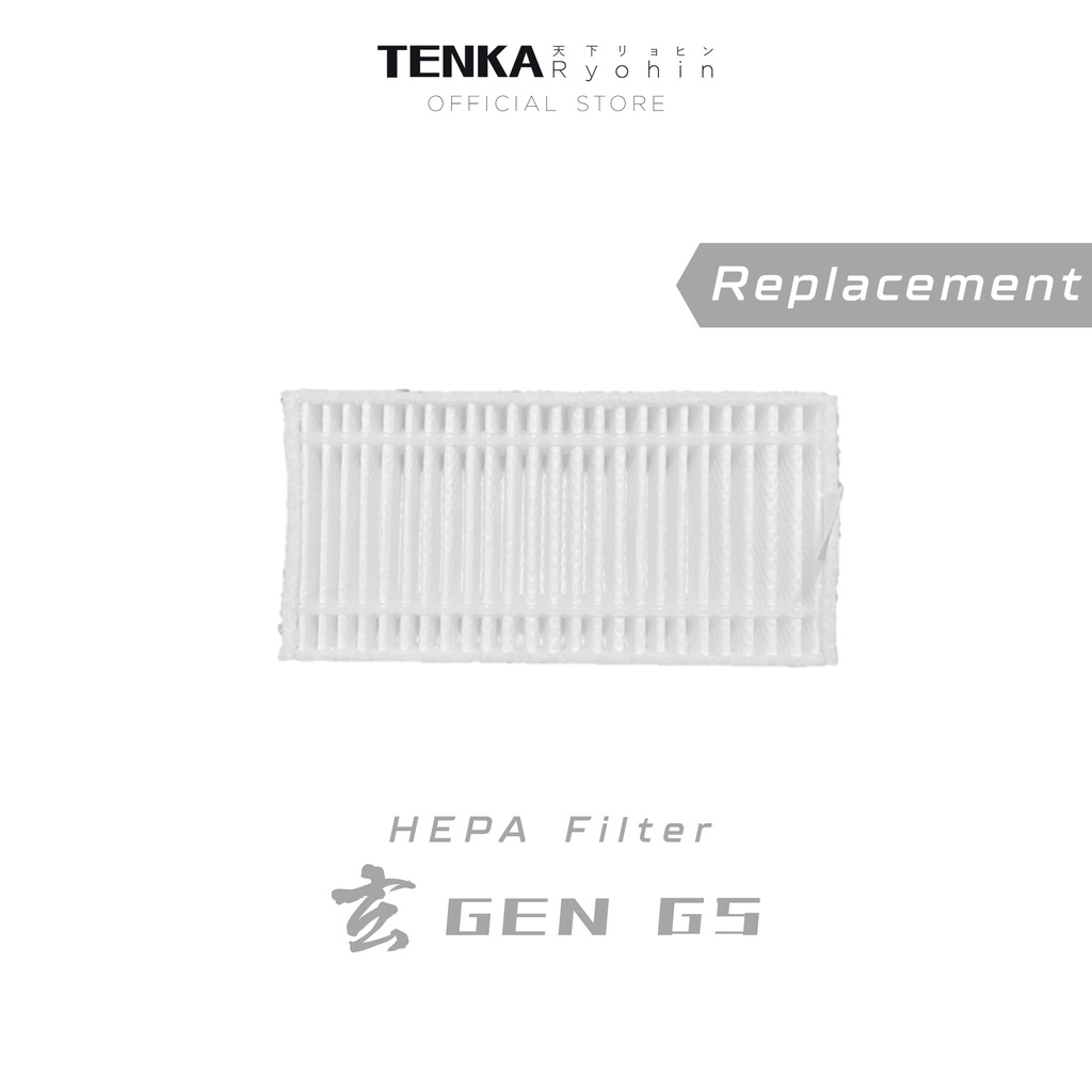 Tenka Ryohin Robot Vacuum Gen G5 HEPA Filter | Shopee Malaysia