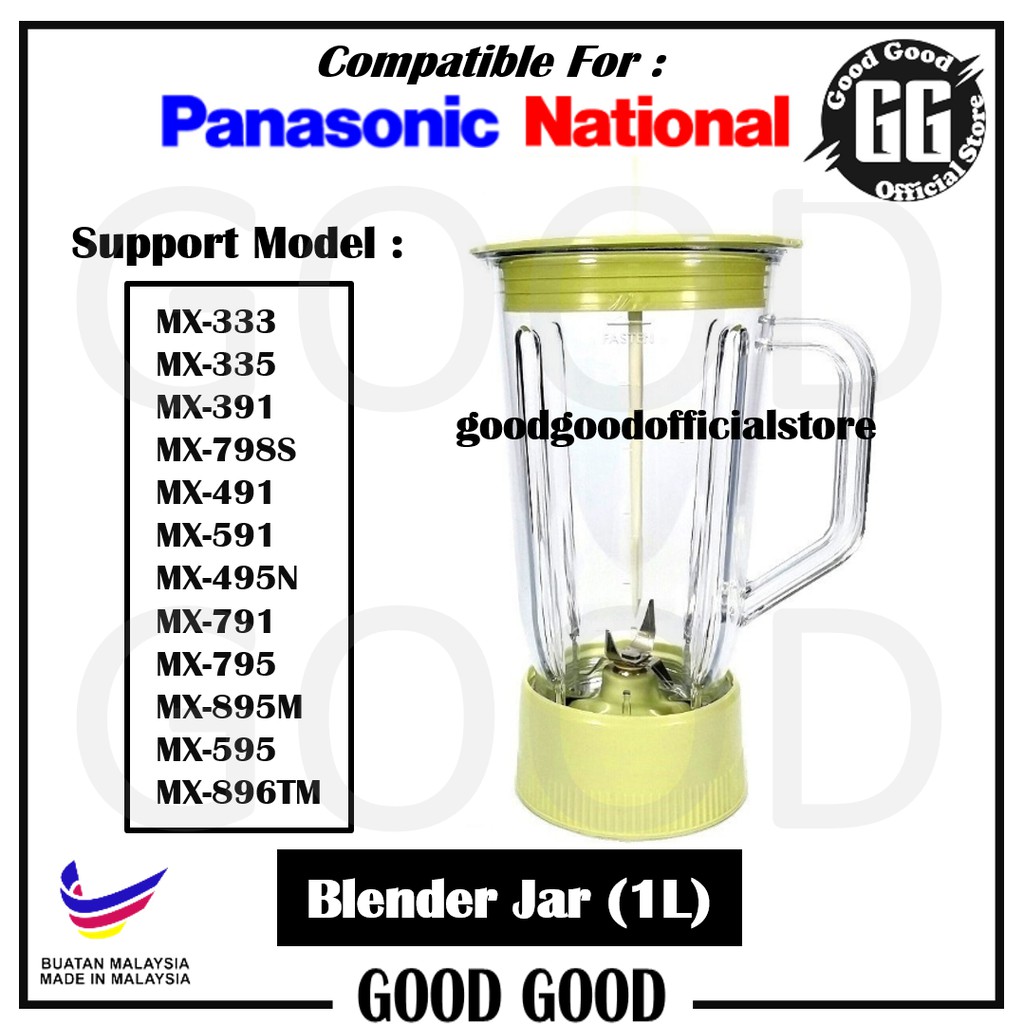 【REFUND IF DAMAGE】 BLENDER JUG PANASONIC FOR MX-333 MX-335 MX-391 MX ...