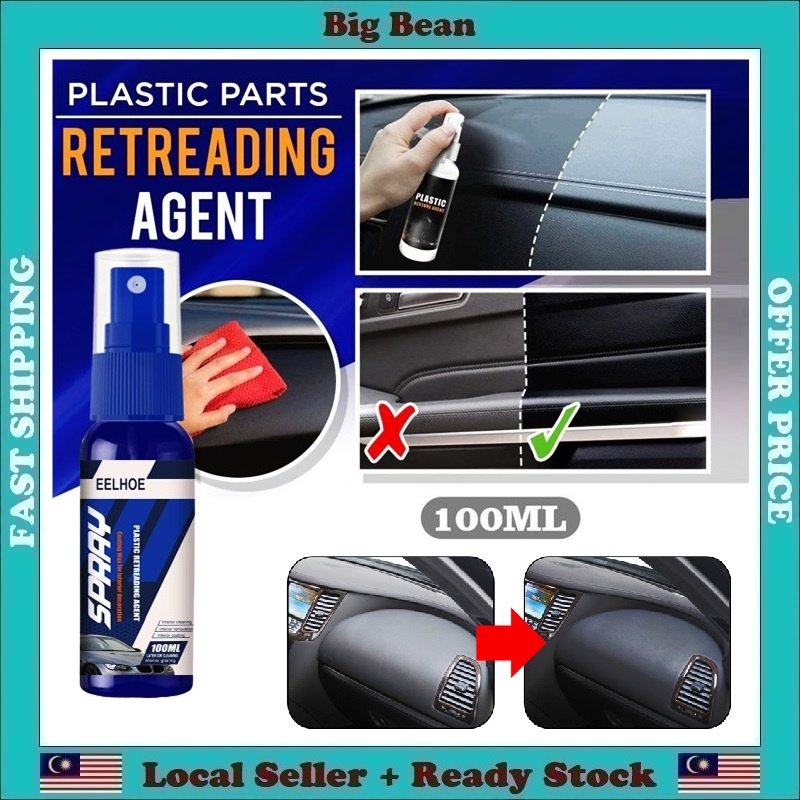 Car Wax Spray Nano Coating Plastic Rubber Polish Dashboard Scratch ...