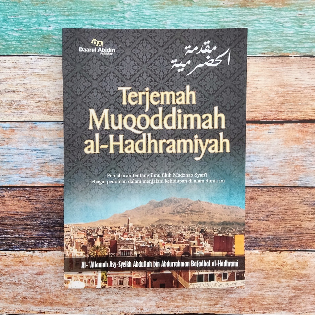 Translation OF MUQODDIMAH [ MUQODIMAH MUQADDIMAH MUQADIMAH ...