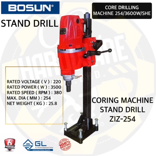 DONGCHENG BOSUN ZIZ-254 ( 10" ) ZIZ254 CORING MACHINE STAND DRILL ...