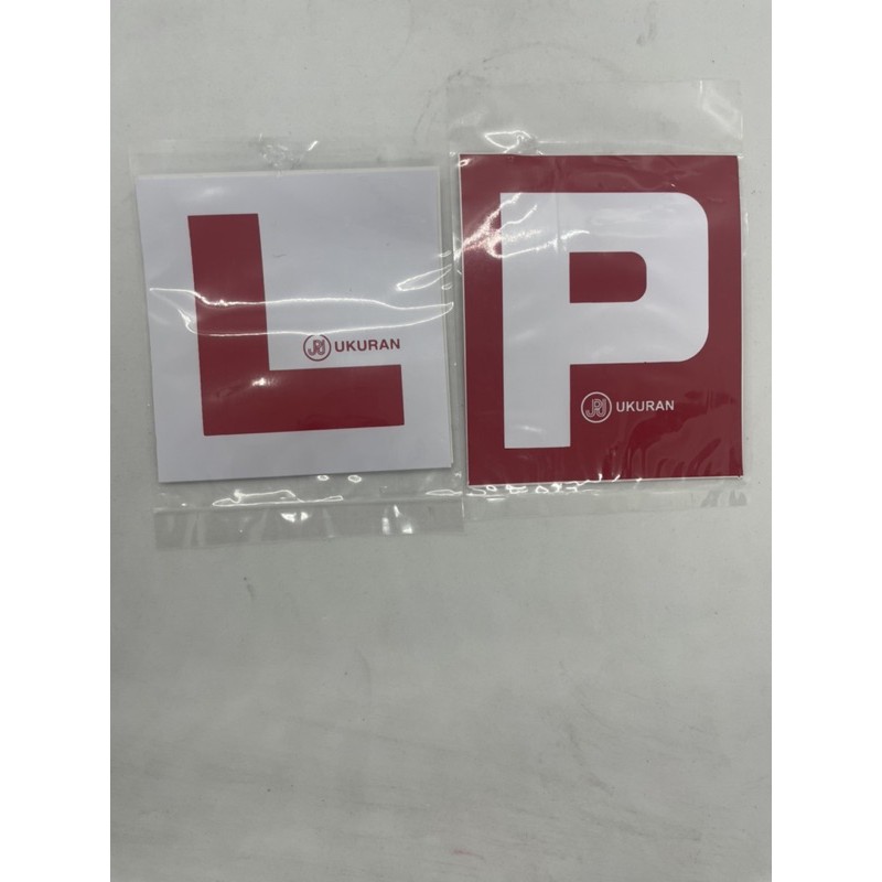 STICKER lesen license motor L P ukuran jpj standard depan belakang satu ...