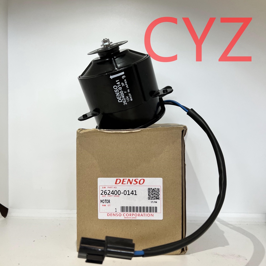 Fan Motor PROTON PERDANA V6 262400-0141 DENSO | Shopee Malaysia