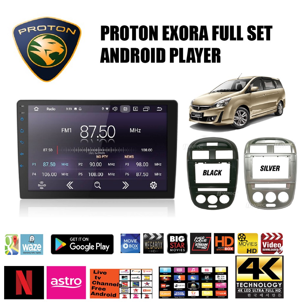 Proton Exora full set android player with casing (2+16) | Shopee Malaysia