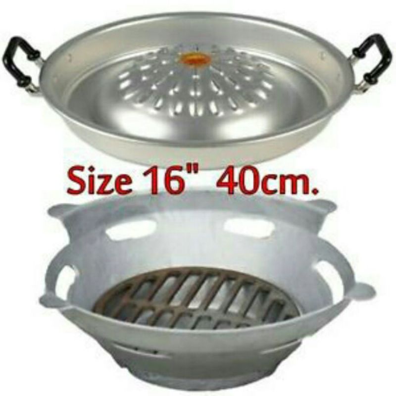 Bbq pot/ steamboat pot/ mookata thai steamboat | Shopee Malaysia