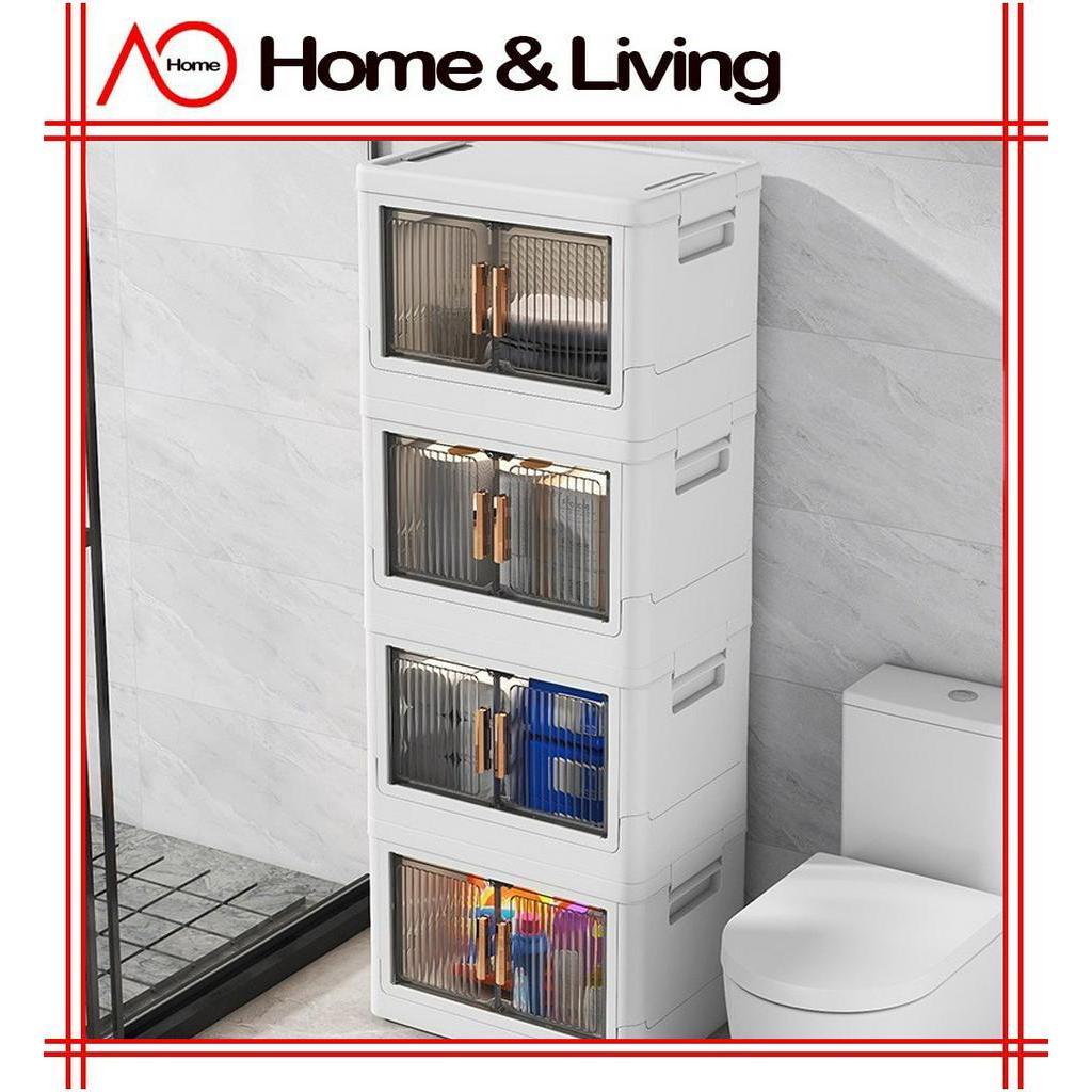 AO Home 4 Layer Household Portable Magnetic Folding Cabinet Versatile ...