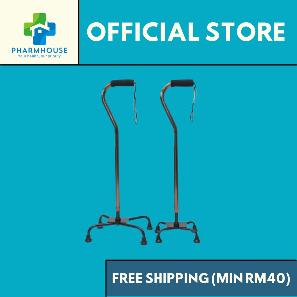 QUAD CANE quadcane wide base big base/narrow base adjustable height ...