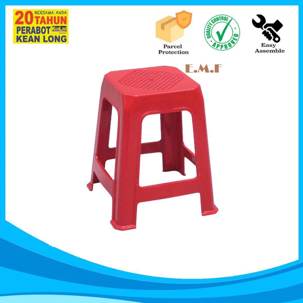 KLSB Kerusi Plastik/ Kerusi Plastik/ Plastic Chair/ Chair | Shopee Malaysia