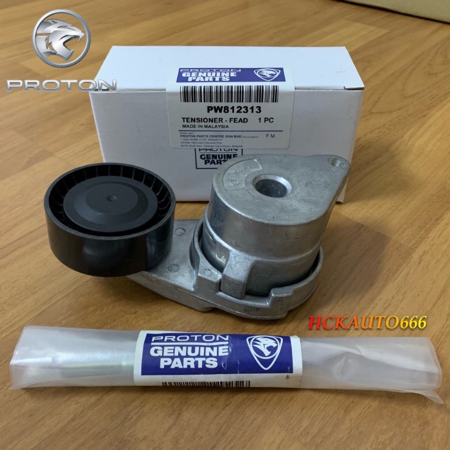 PROTON PW812313V1 FAN BELT TENSIONER 🎉100% ORIGINAL 100%🎉 | Shopee Malaysia