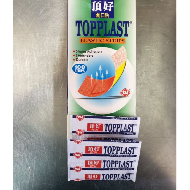 TOPPLAST ELASTIC STRIPS PLASTER 10PCS | Shopee Malaysia