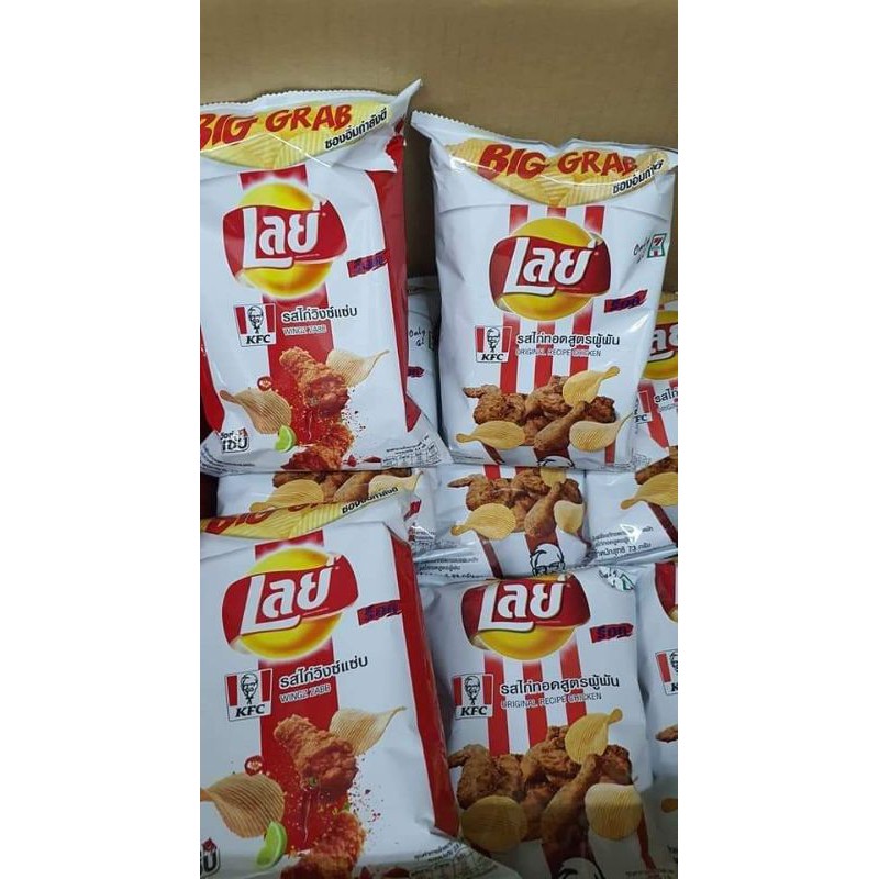 Lays Thailand edition KFC Wingz Zabb & Original Recipe Chicken | Shopee ...