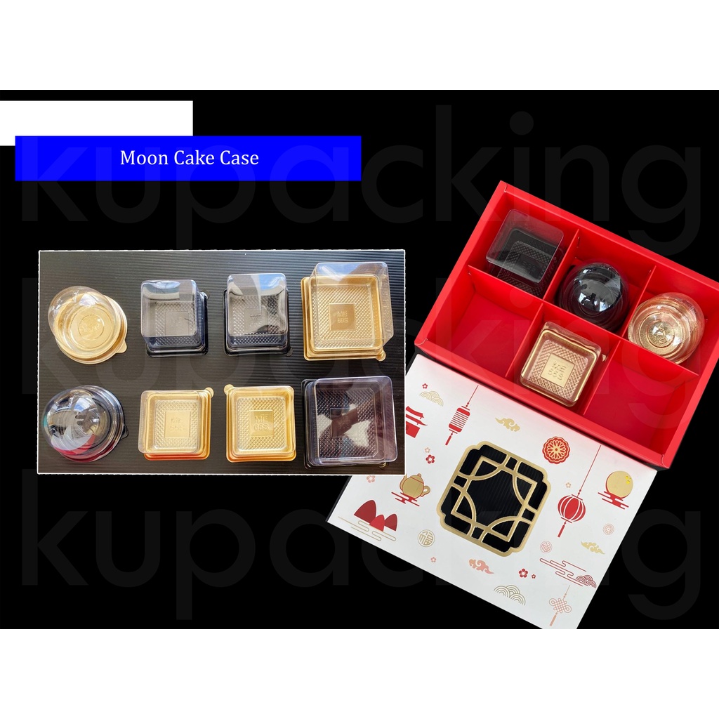 Mooncake tray with lid ROUND / SQUARE SQ4003 SQ4004 SQ4007 | Shopee ...