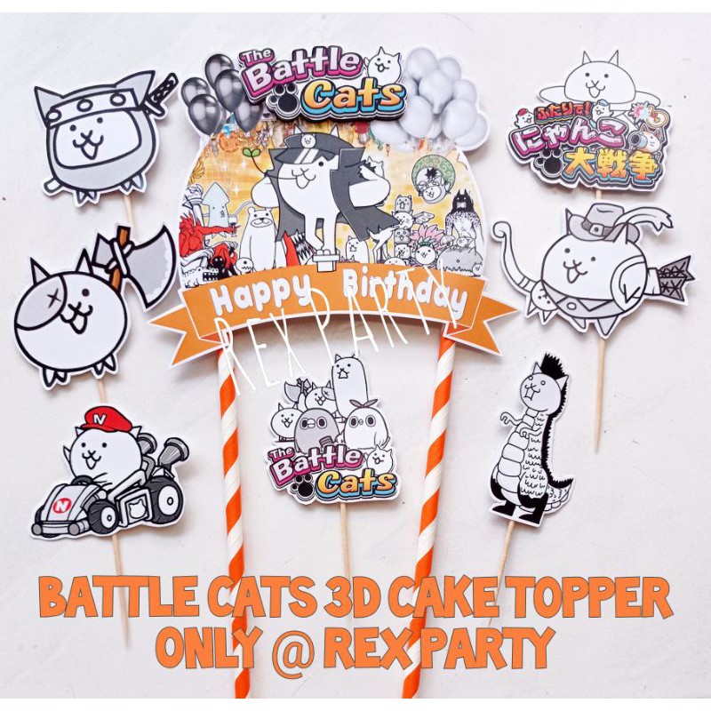 Battle Cats Cake Topper/Birthday 3D Topper Battle Cats/Battle Cats Cake ...