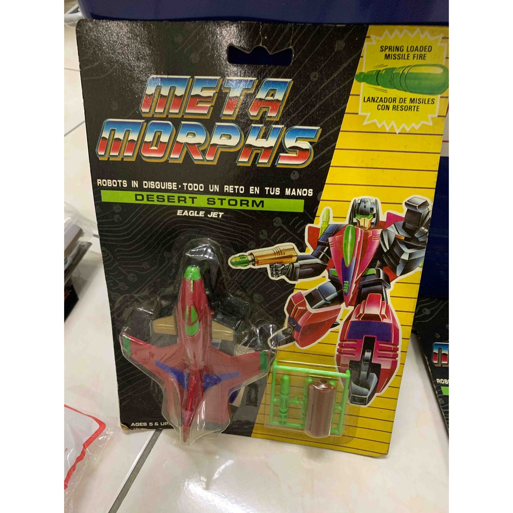Transformers G1 look alike vintage robot toys Meta Morphs desert storm ...