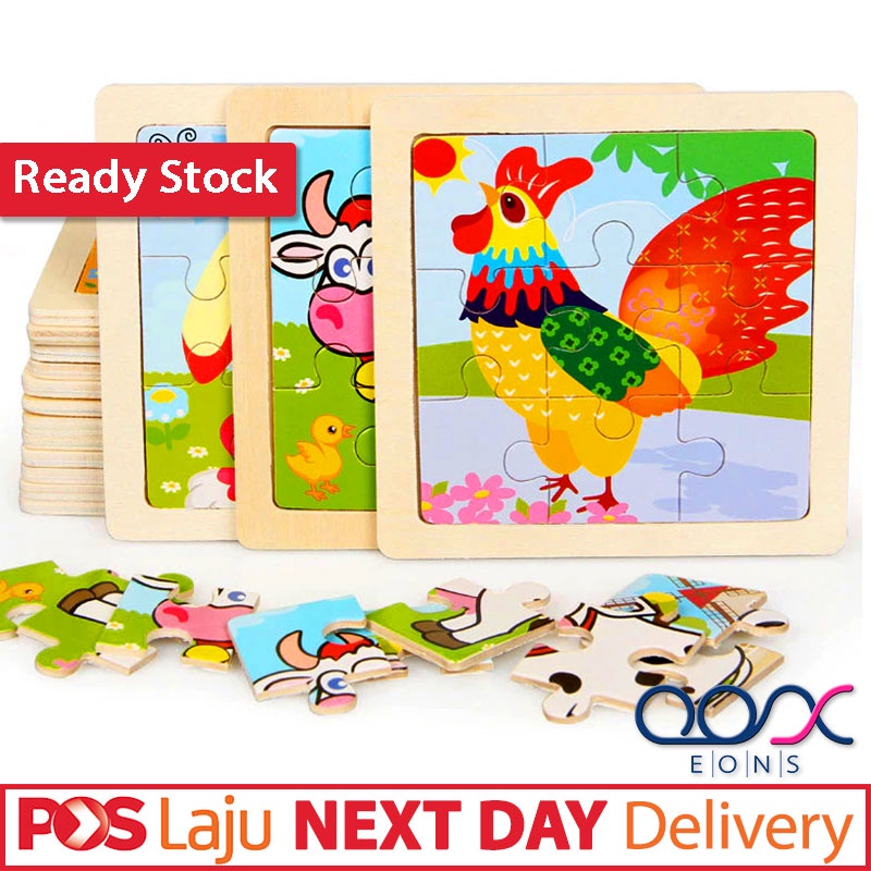9 PIECES Mini Wooden Joining Jigsaw Animal Matching Puzzle Toddler Kids ...