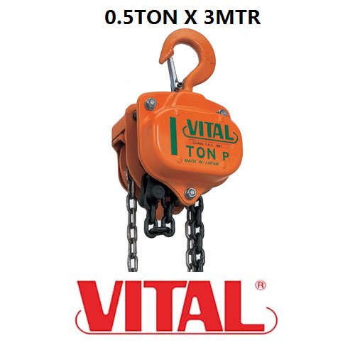 VITAL CHAIN BLOCK [ 0.5TON x 3MTR ] / READY STOCK IN MALAYSIA | Shopee ...