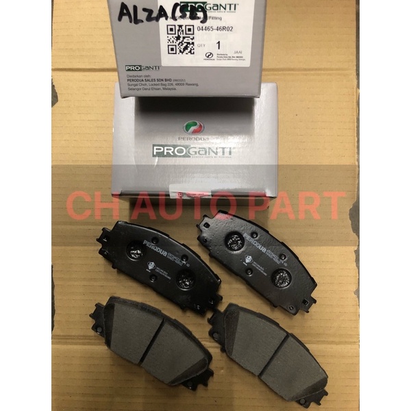 100%ORIGINAL PERODUA DISC BRAKE PAD FRT ALZA ALZA SE MYVI MYVI LB MYVI ...