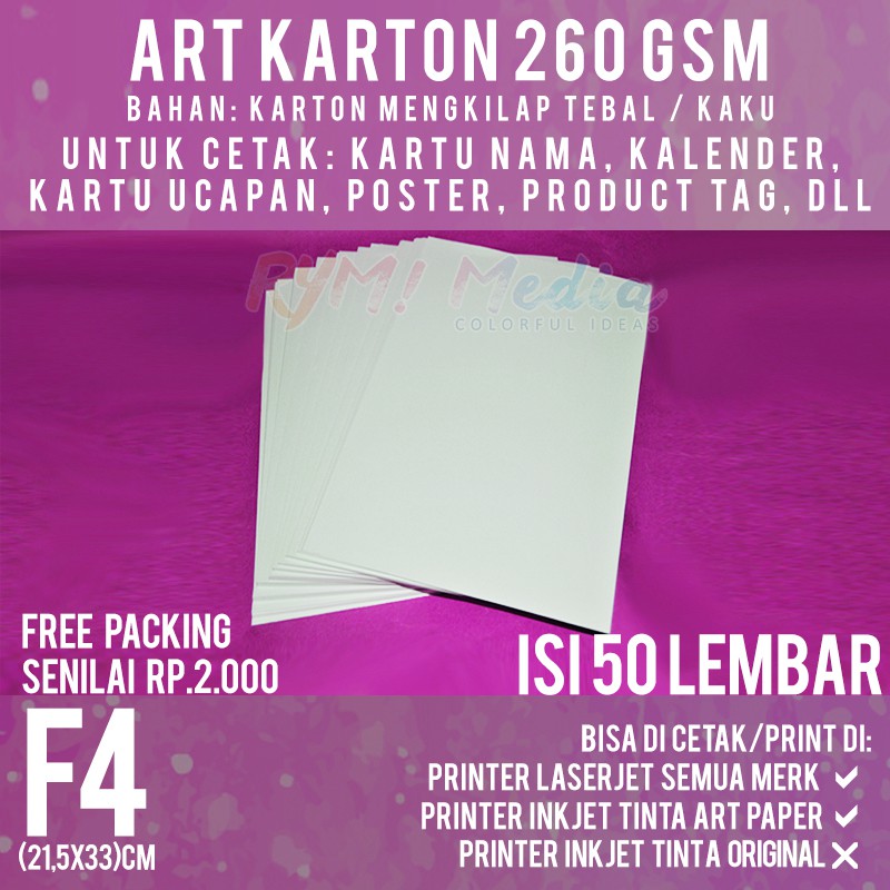 Art Cardboard 260 gsm FOLIO contains 50 sheets / Art Carton Paper F4 ...