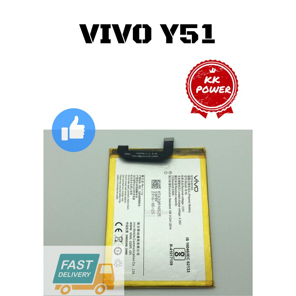 100% ORIGINAL VIVO Y51 Y53 Y55 BATTERY | Shopee Malaysia