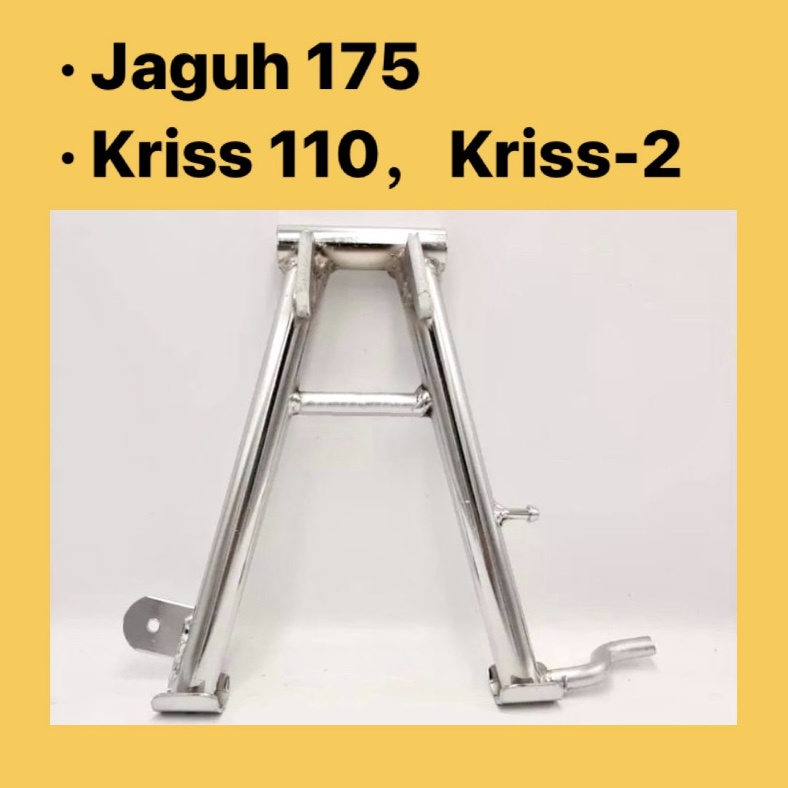 Modenas KRISS 110 1 KRISS 2 KRISS110 MAIN STAND PNP JAGUH JAGUH175 ...