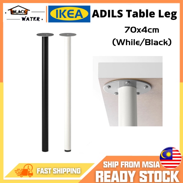 𝙎𝙃𝙄𝙋 𝙎𝘼𝙈𝙀 𝘿𝘼𝙔! 100%ORIGINAL FROM 𝐈𝐊𝐄𝐀 ADILS Table Leg (Original ...