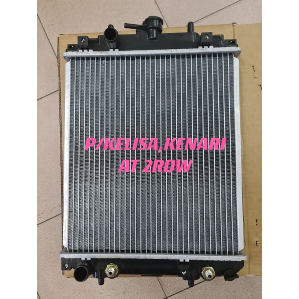 Radiator Perodua Kelisa / Kenari Auto (Double Layer) | Shopee Malaysia