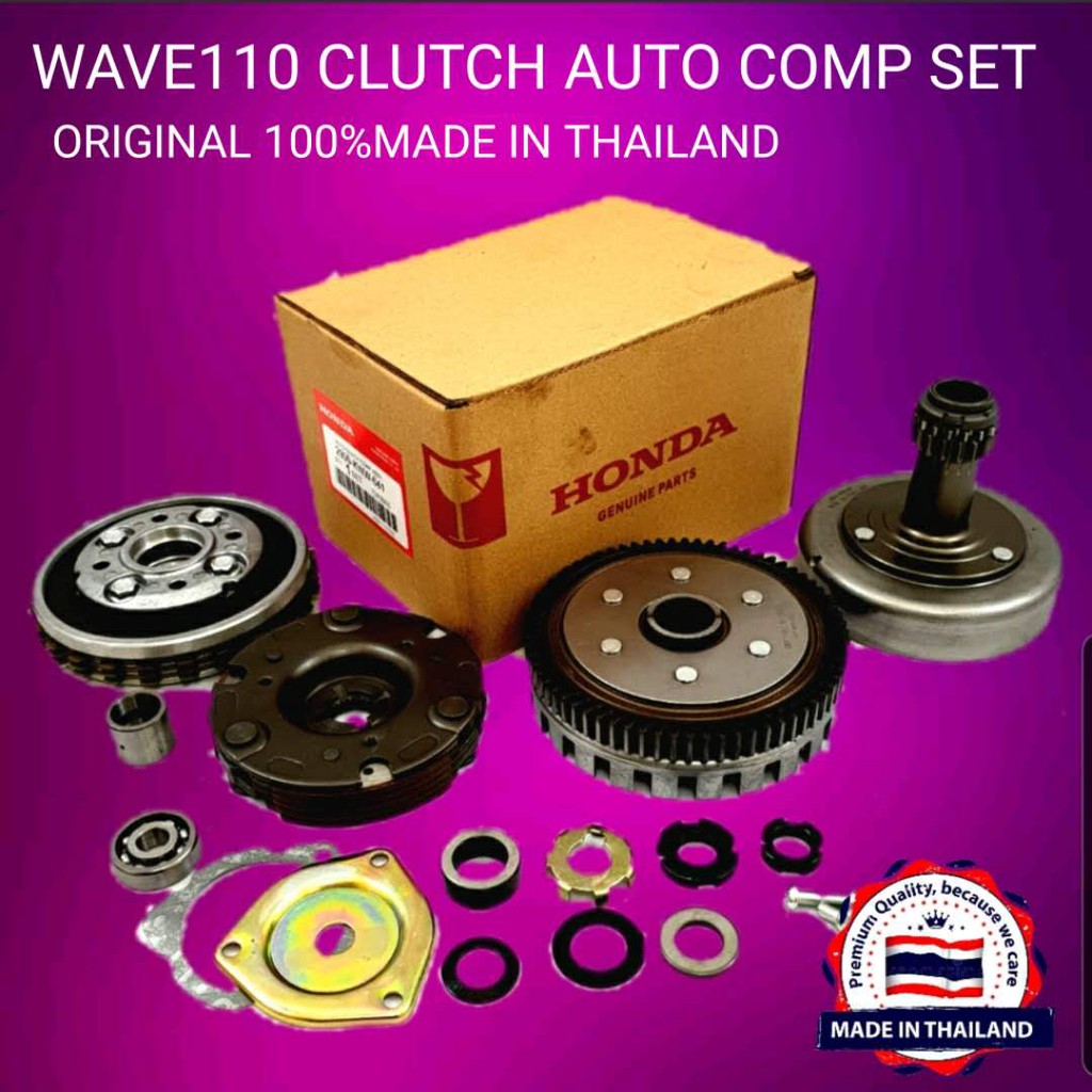 WAVE110 V1 DASH110 V1 WAVE110RS HONDA & DASH110 V2 WAVE110 CX WAVE110 ...