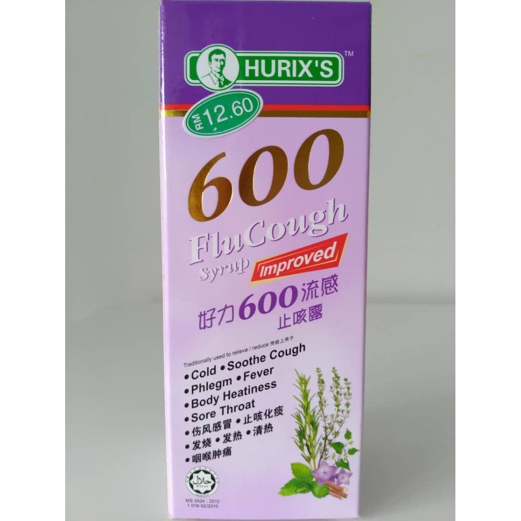 HURIX 600 FLU COUGH SYRUP 60ML | Shopee Malaysia