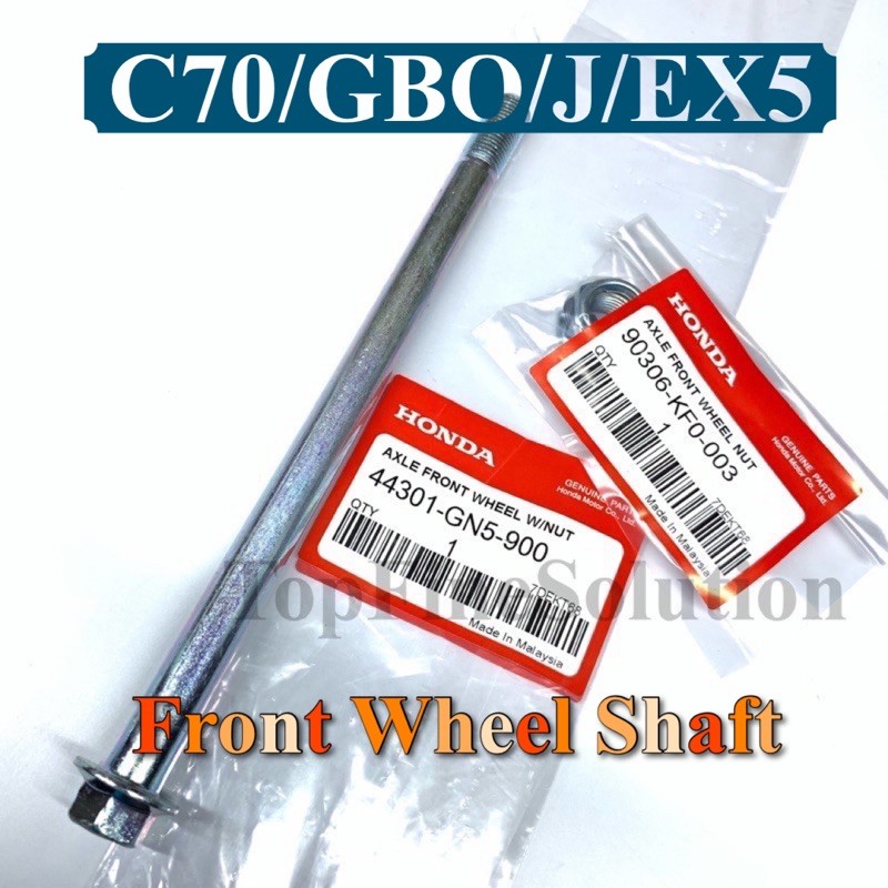 C70 GBO GBOJ(Honda EX3) Front Wheel Shaft + Nut - 44301-GN5-900/90306-KFO-003 | Shopee Malaysia