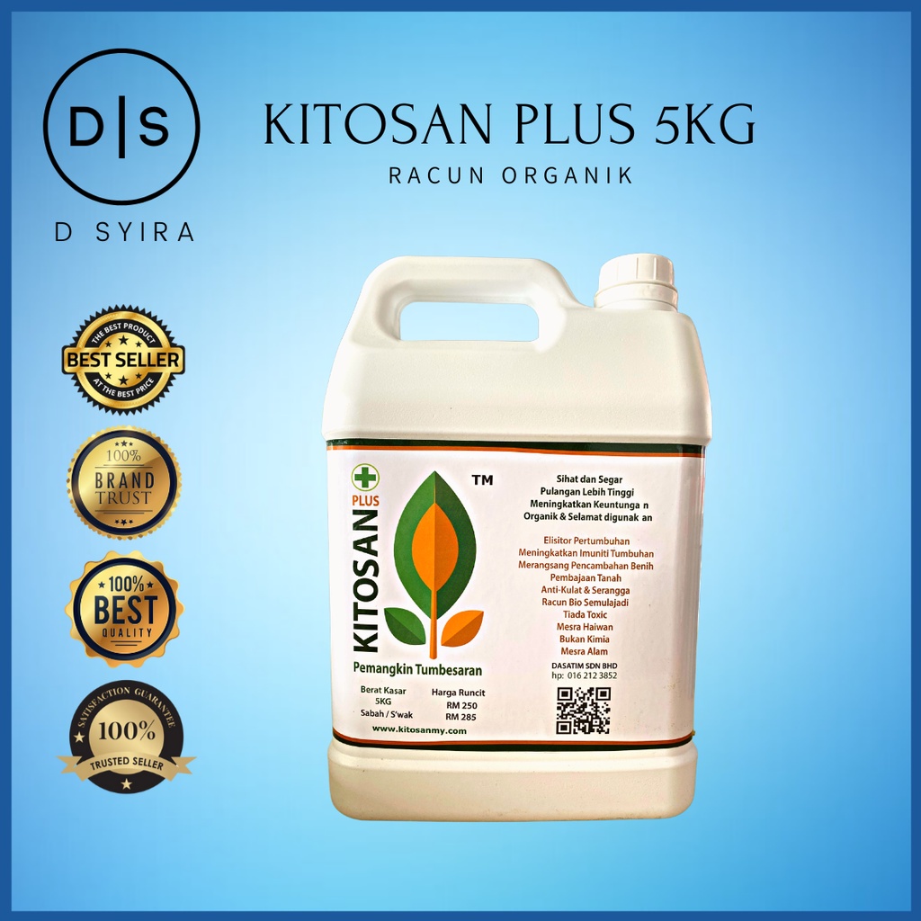 Kitosan Plus 5kg 👉Baja Organik 👉Bio Baja👉Anti Virus Dan Kulat. | Shopee ...