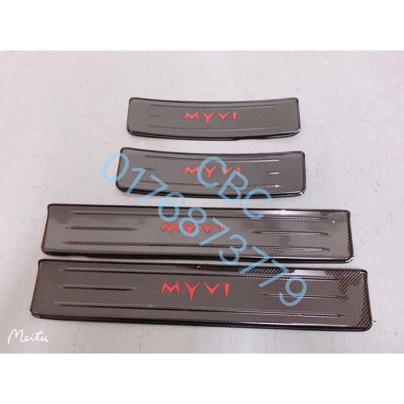 PERODUA MYVI 2017/2021 side sill plate door step side step window step ...