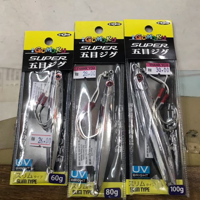 Storm super jig 60 80 100g | Shopee Malaysia