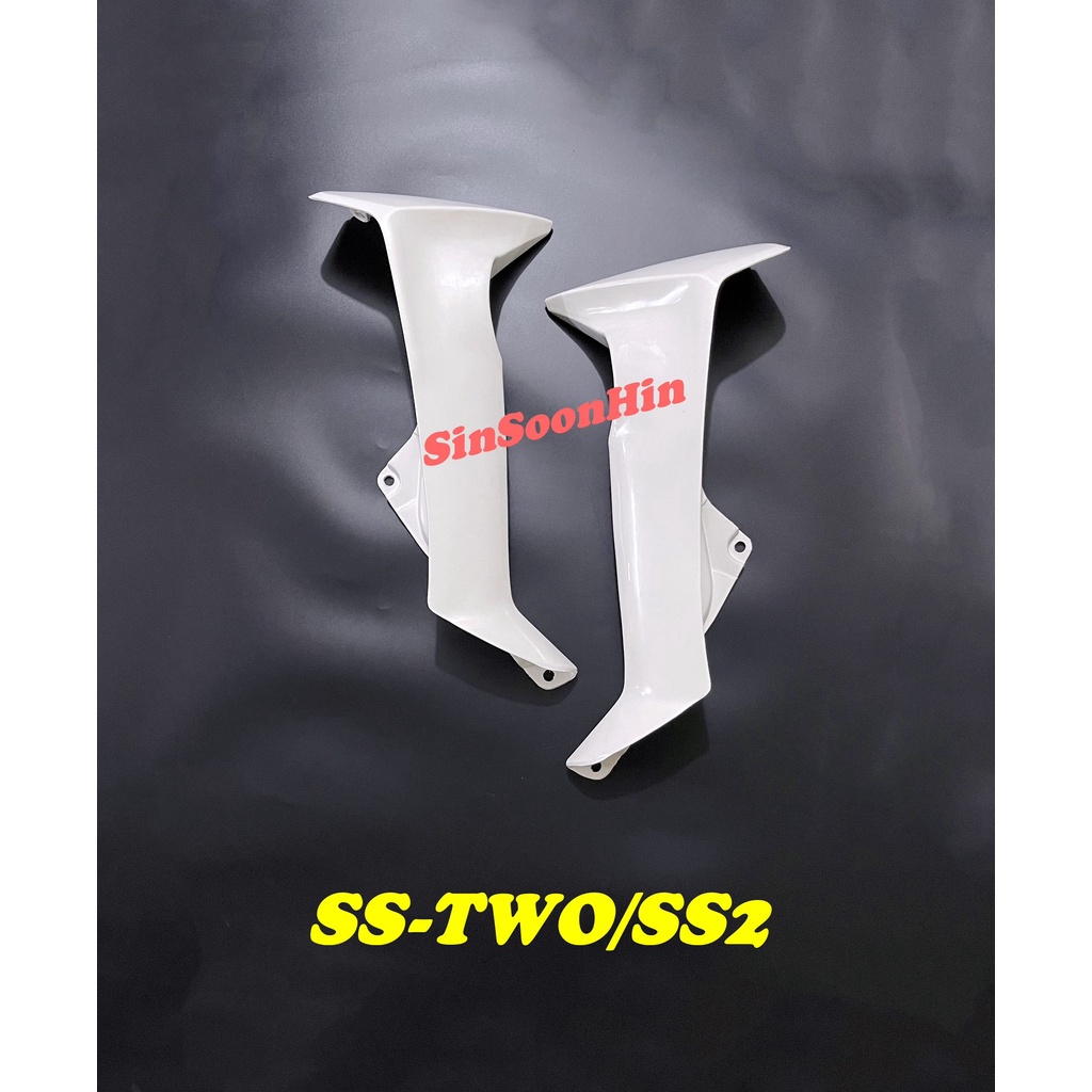 Yamaha SS2 SS-TWO SS 2 Legshield Cover Kepak Moto - WHITE | Shopee Malaysia