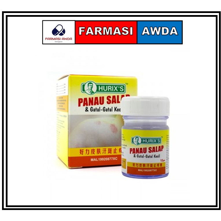 Hurix's Panau Salap & Gatal Kecil 12g | Shopee Malaysia