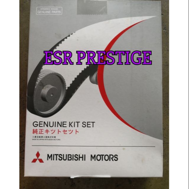 Proton Gen2 Persona Satria Neo Saga BLM timing belt kit set | Shopee ...