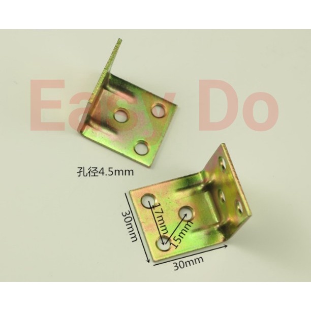 30mm x 30mm x 30mm Furniture Angle Bracket / L Bracket / Corner Joint ...