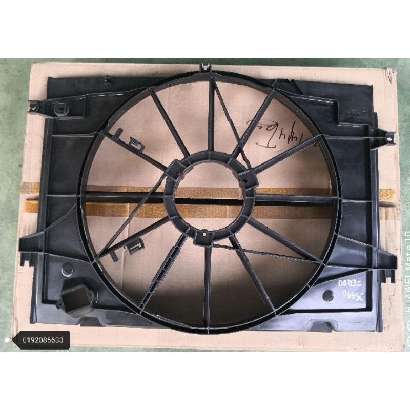 KIA SPORTAGE 2006/HYUNDAI TUCSON 2003 RADIATOR FAN GUIDE 25350-2E400 ...