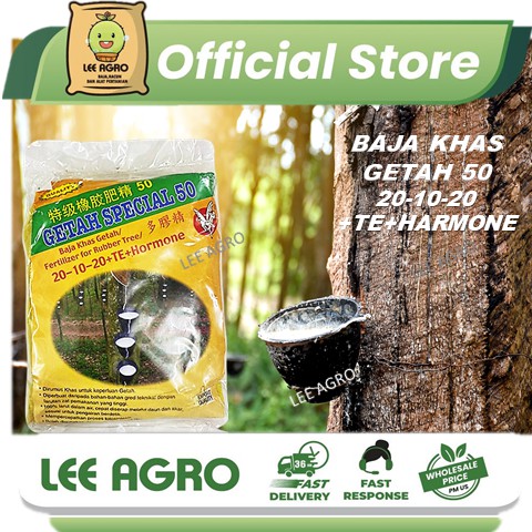 1KG BAJA KHAS GETAH 50 (20-10-20 +TE+HARMONE)/ BAJA POKOK GETAH/ SUSU ...