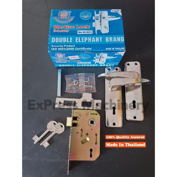 100% MADE IN THAILAND Double Elephant Mortise Lock 3-Lever/Kunci PINTU ...