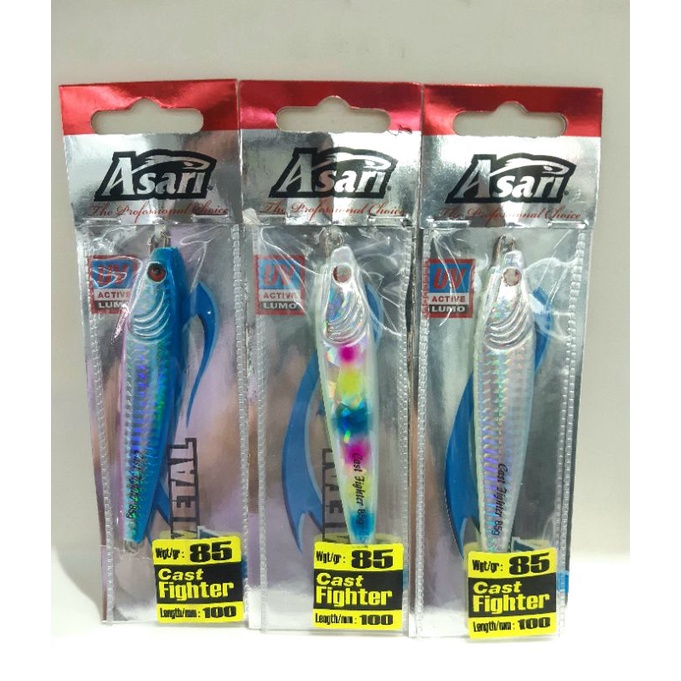ASARI CAST FIGHTER 85G / 100G / 120G | Shopee Malaysia