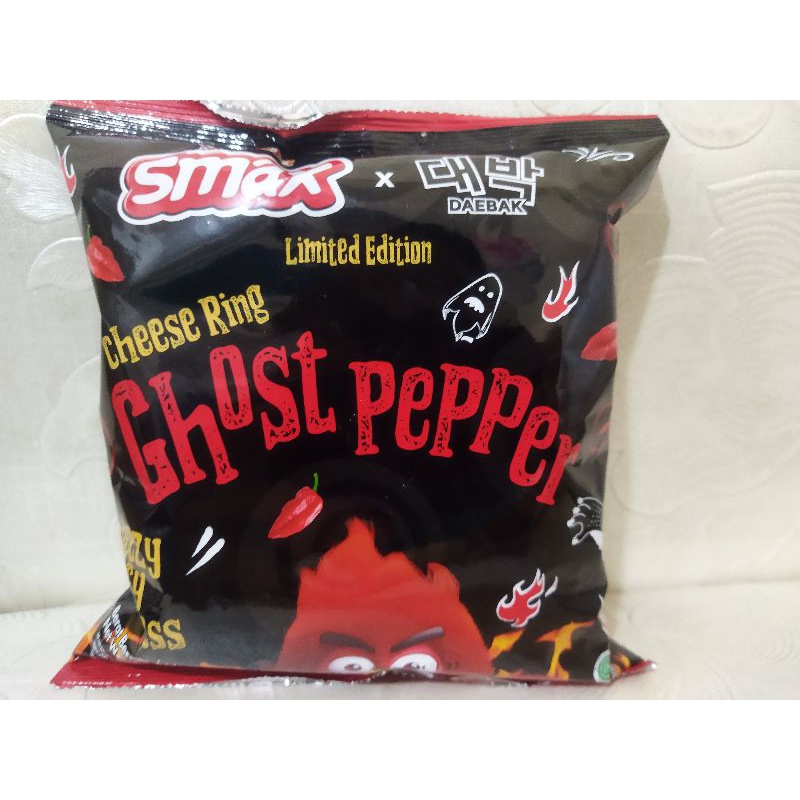 Smax GHOST PEPPER CHEESE RING LIMITED EDITION 40gram/SMAX GHOST PEPPER ...