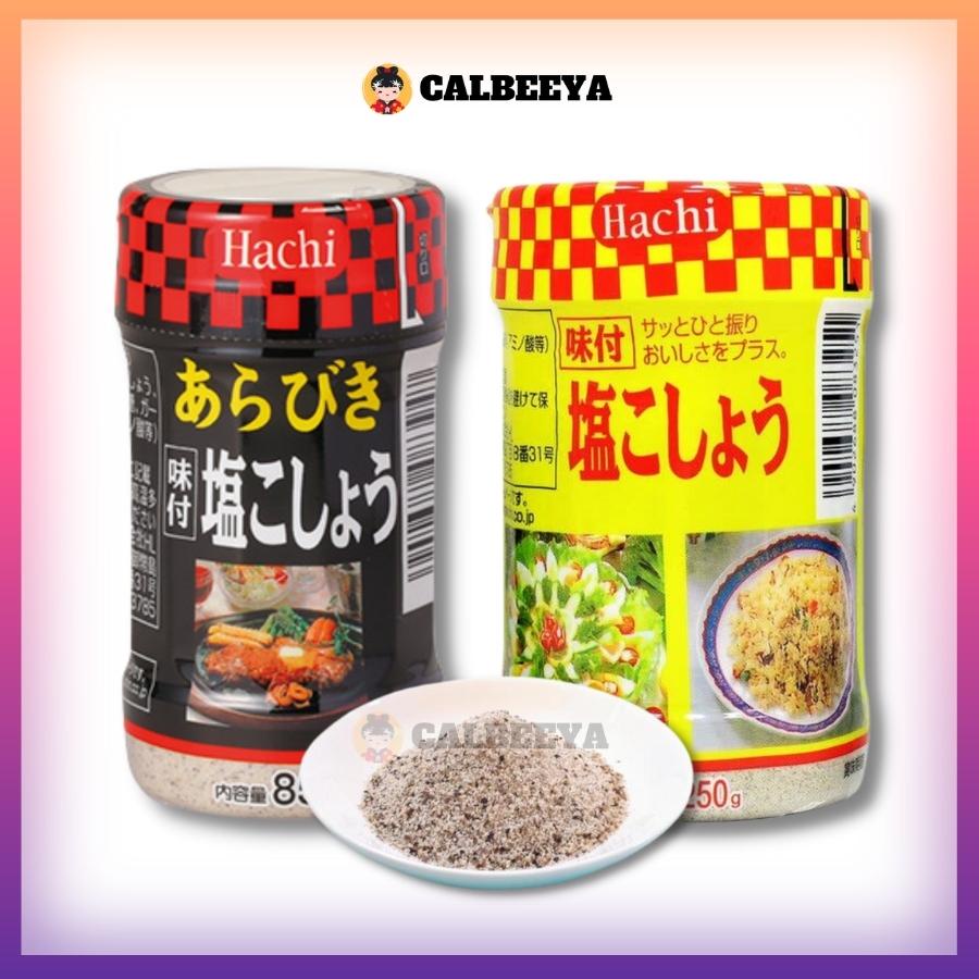 HACHI Japan Seasoning Salt Pepper & Black Pepper 200G 粗挽味付塩胡椒 | Shopee ...