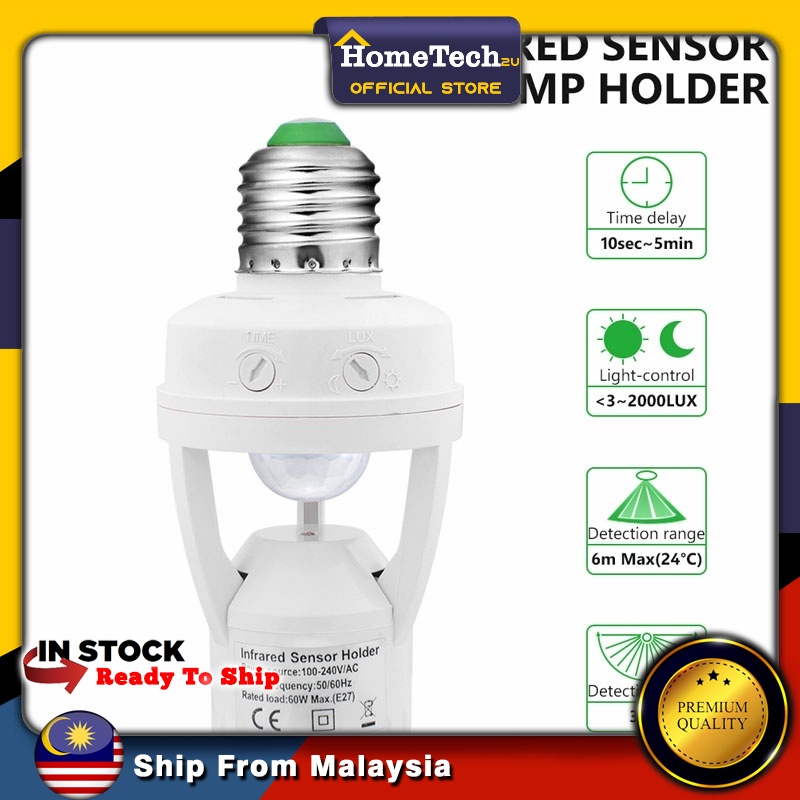HomeTech Smart LED Sensor Lamp Bulb Holder With Infrared PIR Motion ...