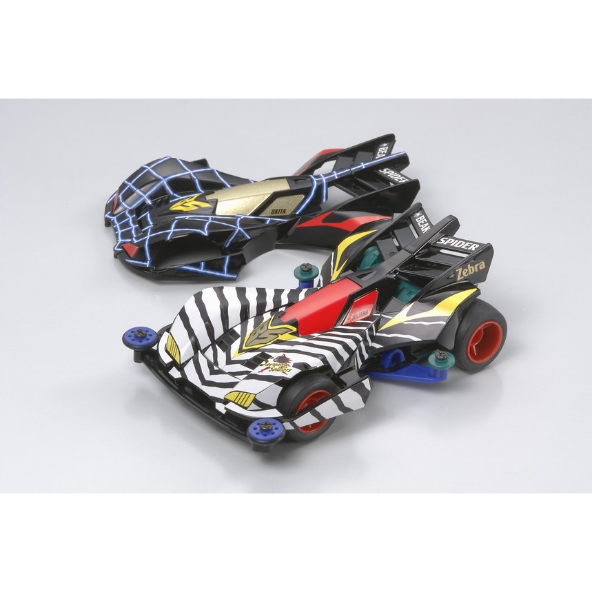 Tamiya Mini 4WD Beak Spider Zebra Special Kit Beak Spider Original ...