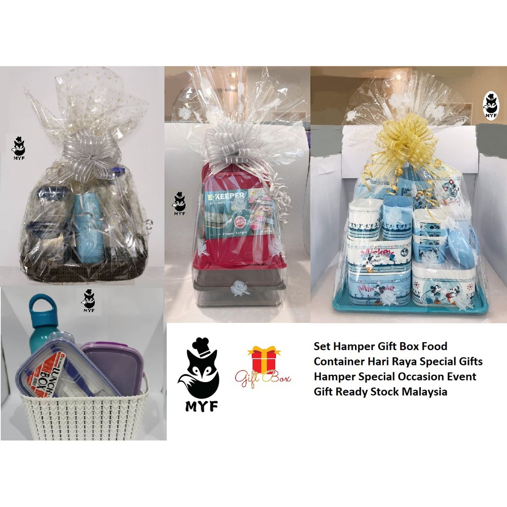 Set Hamper Gift Box Food Container Hari Raya Special Gifts Hamper ...