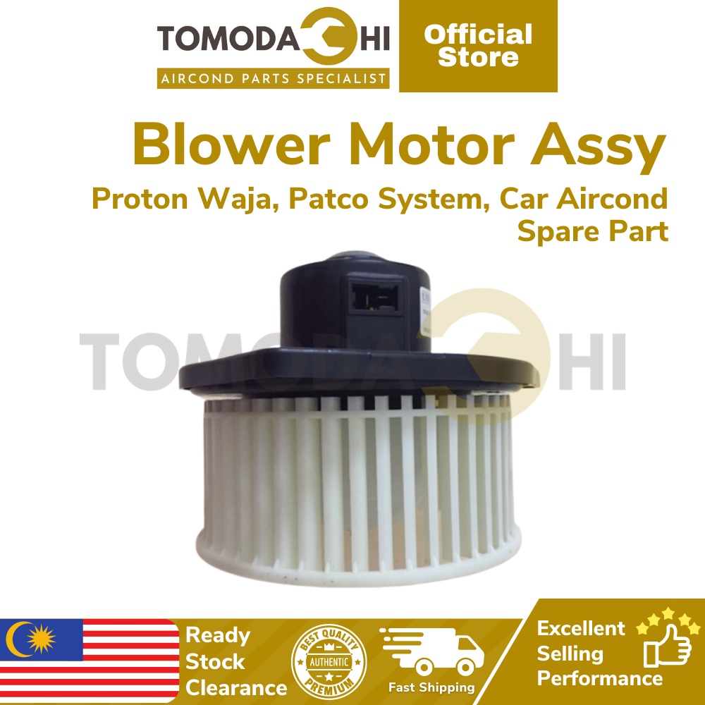 TOMODACHI Car Air Cond Blower Aircond Motor Assy Proton Waja Patco ...