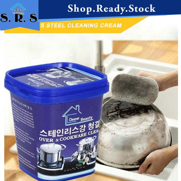 SRS_Pencuci Periuk Magik - Magic Cookware Cleaner | Shopee Malaysia